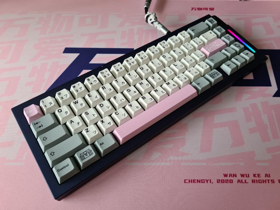 Voice 65 by owlab Custom Mechanical Keyboard, Computers & Tech, Parts ...