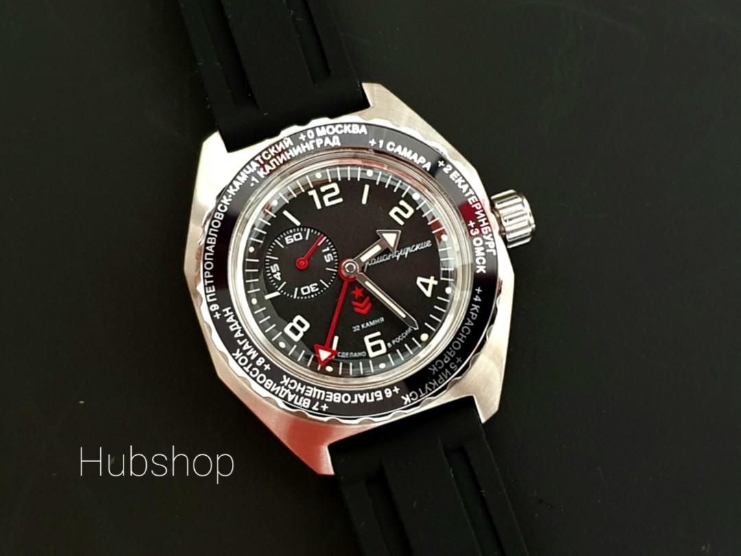 Vostok Komandirskie GMT with Russian cities / world cities bezel mod ...
