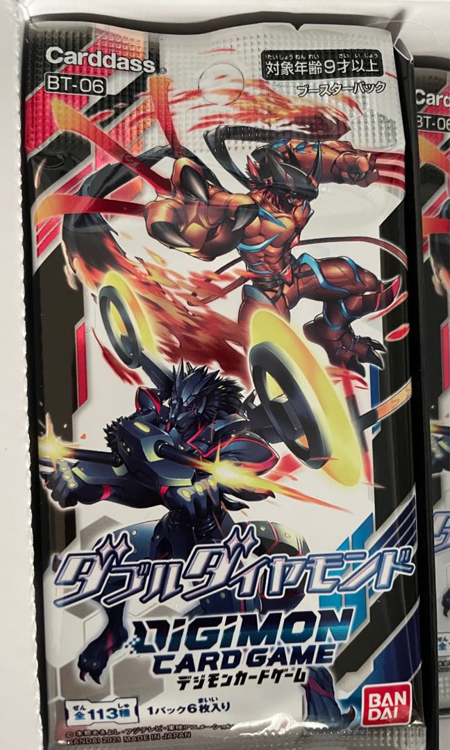 WTS Digimon BT06 booster packs tcg card game, Hobbies & Toys, Toys ...