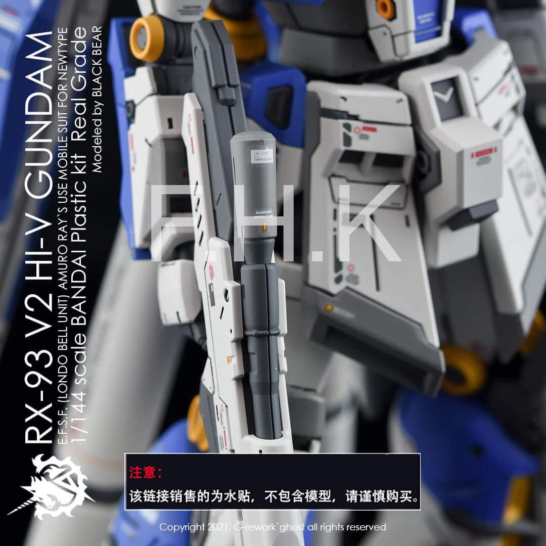 [Yan] RG Hi Nu Gundam Waterslide Decal 1/144 Ghost Custom Design - UV ...