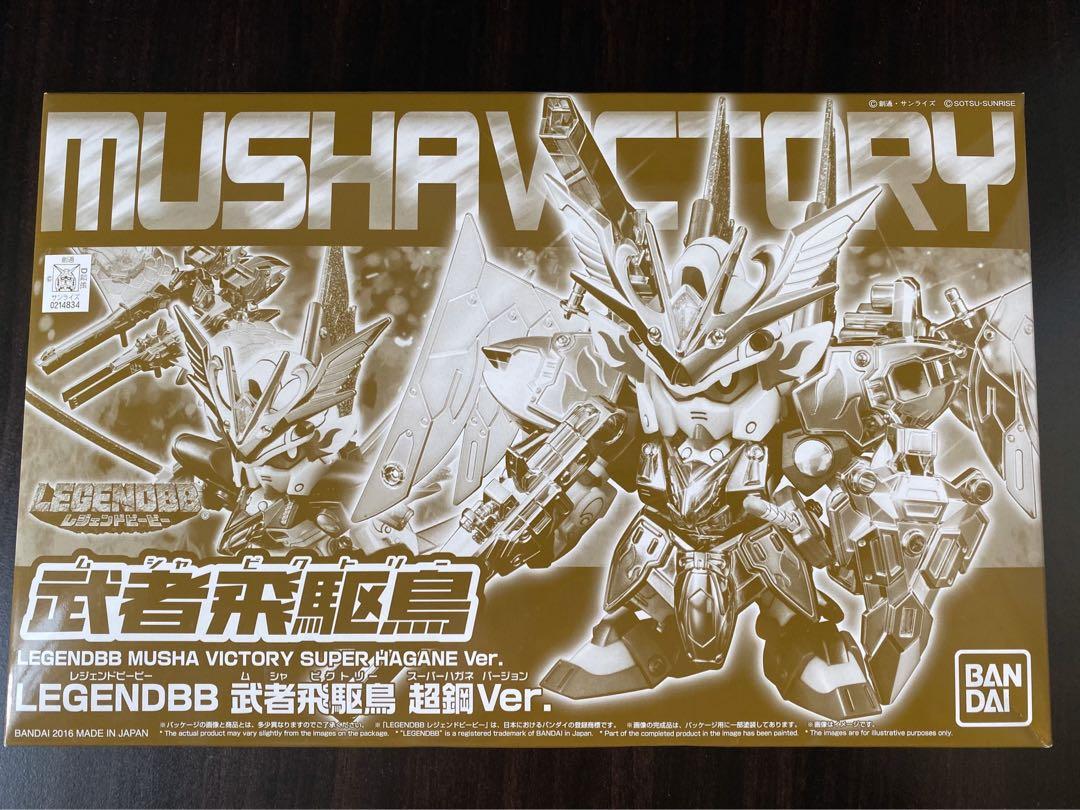 (全新) LEGEND BB戰士 武者飛驅鳥 超鋼Ver, 興趣及遊戲, 玩具 & 遊戲類 - Carousell