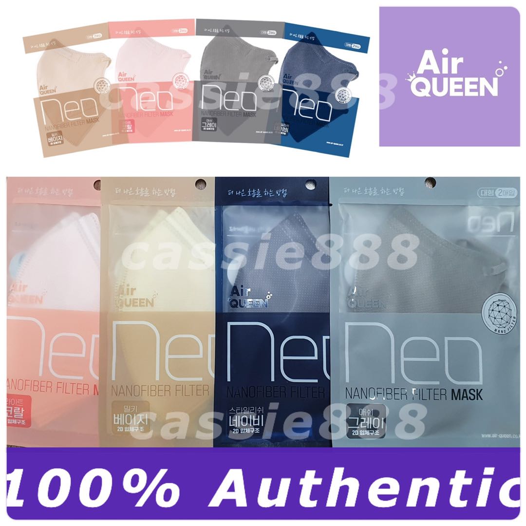 air queen neo, Health & Nutrition, Face Masks & Face Shields on Carousell