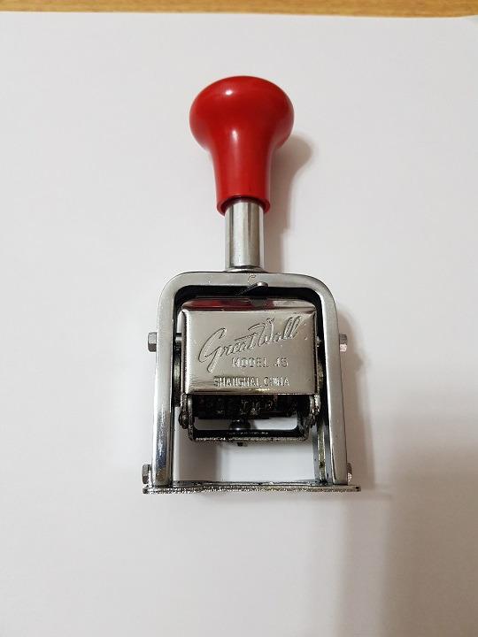 Auto Numbering Stamp (6 Digits, Metal), Hobbies & Toys, Stationery ...