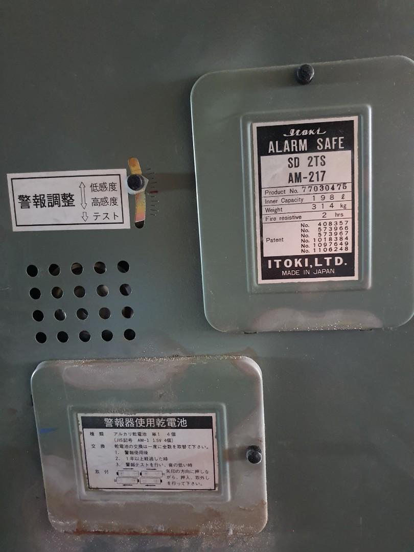 Big Solid Itoki Safe, Furniture & Home Living, Furniture, Shelves ...