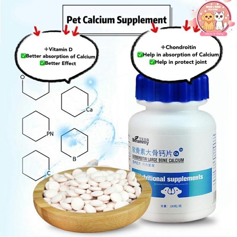 Borammy Calcium Supplements For Cats and dogs, Calcium For Dogs and ...