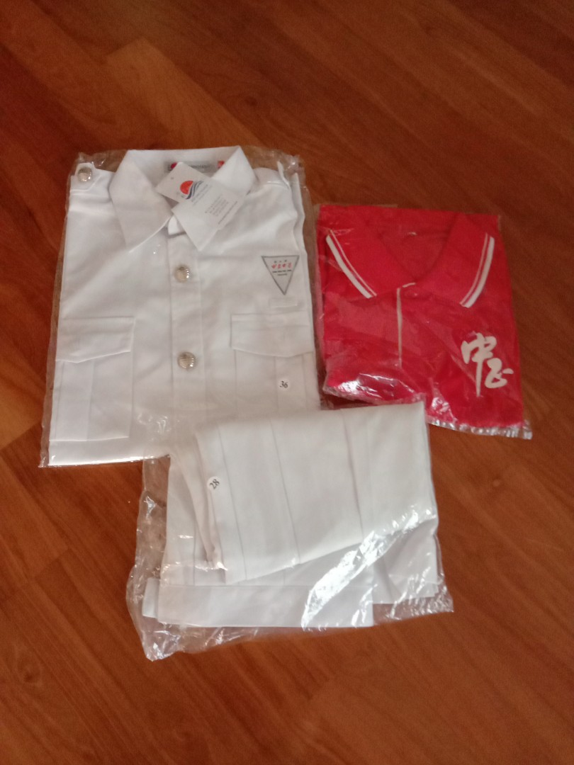 Chung Cheng High Uniform, Everything Else on Carousell