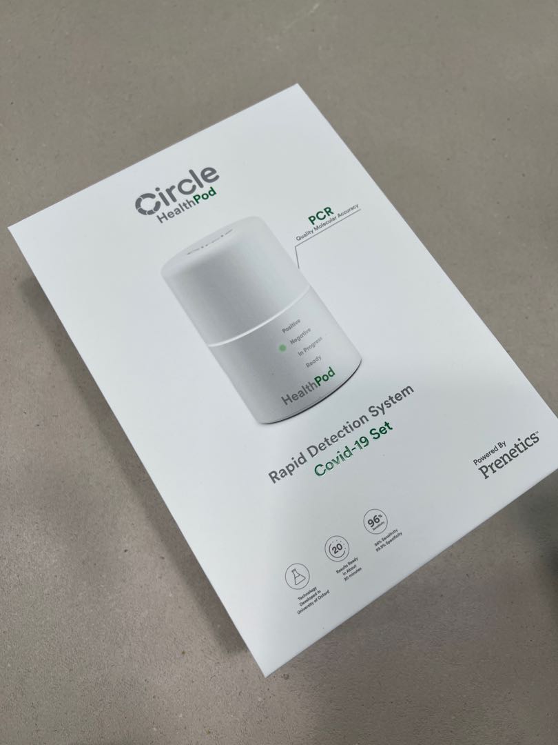 Circle Health Pod COVID 檢測器連5個檢測capsule, 健康及營養食用品, 健康監測儀和體重秤 - Carousell