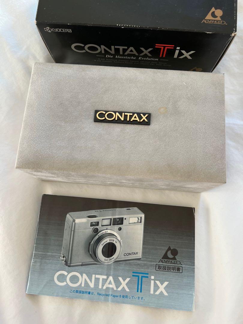 Contax Tix APS Film Camera + free aps film, Photography, Cameras on ...