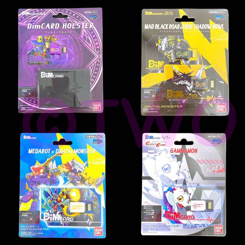 Digimon Vital Bracelet Dim Card Holster , Dim Card Set 0.5 Mad Black ...