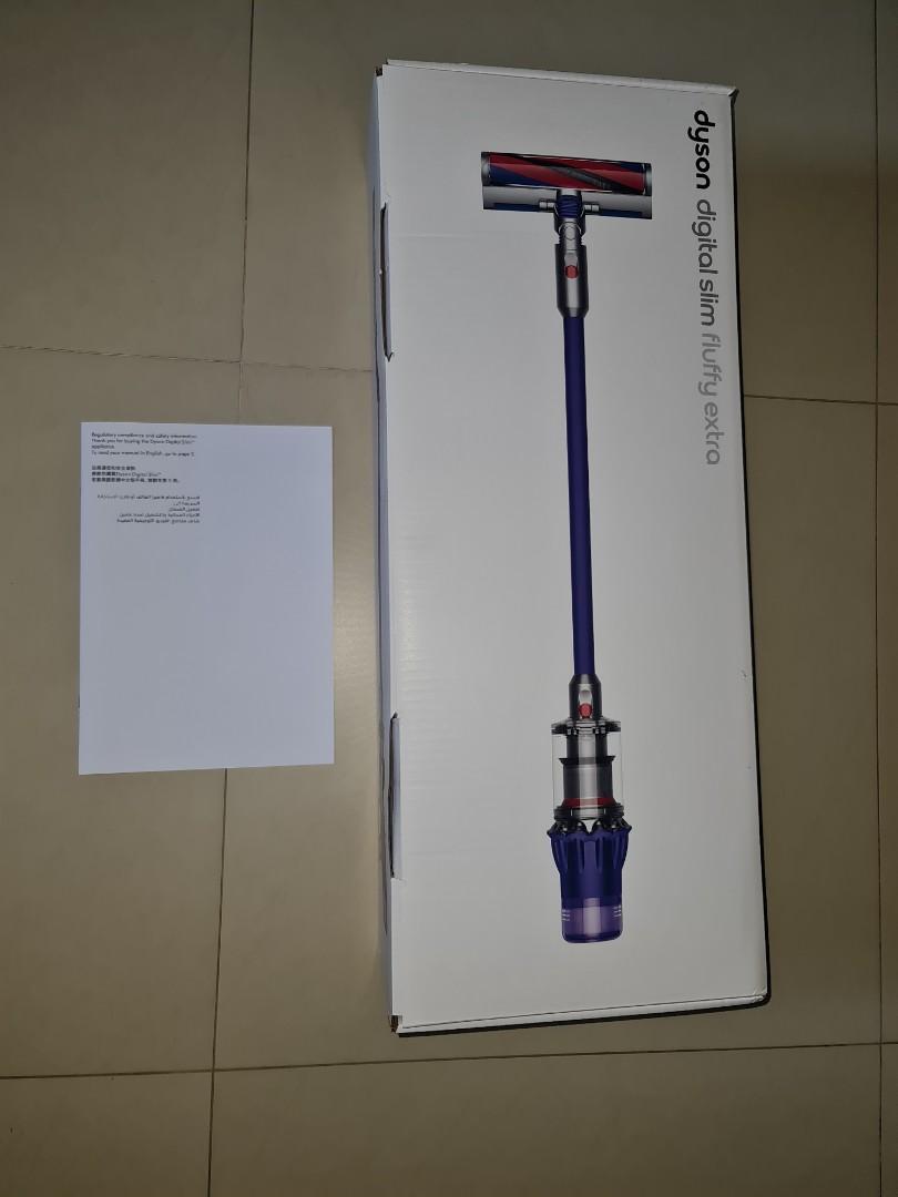 Dyson vacuum box, TV & Home Appliances, Vacuum Cleaner & Housekeeping ...