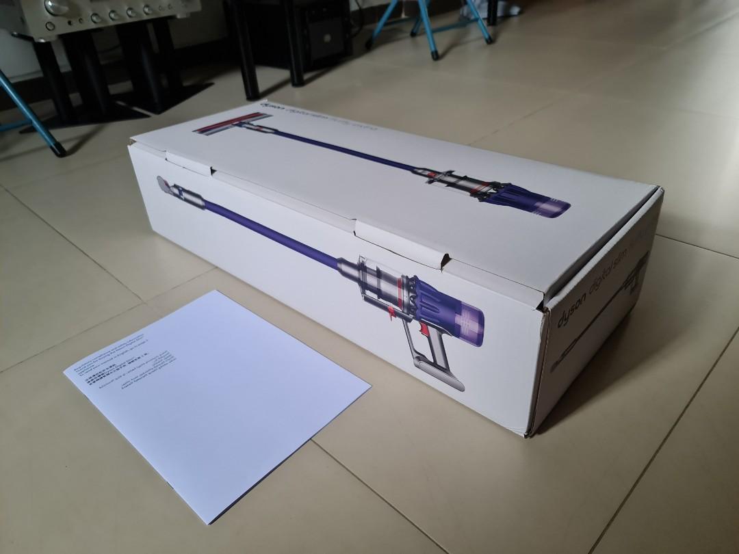 Dyson vacuum box, TV & Home Appliances, Vacuum Cleaner & Housekeeping ...