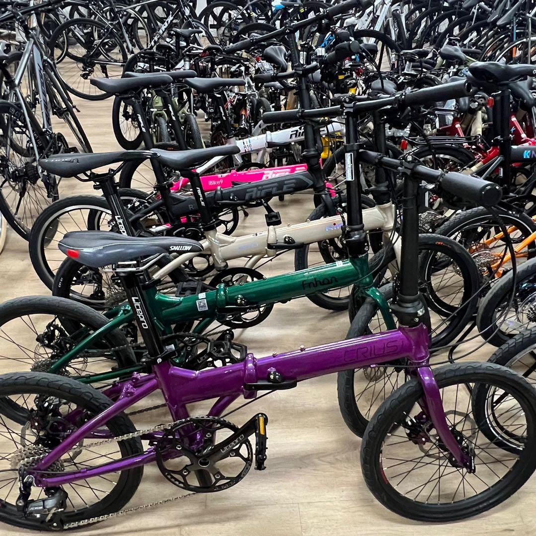 Gcycle - Foldable bike folding bicycle Dahon rifle fnhon crius hito ...