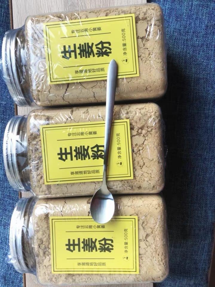 Ginger powder edible genuine pure ginger powder brewed into drink ...