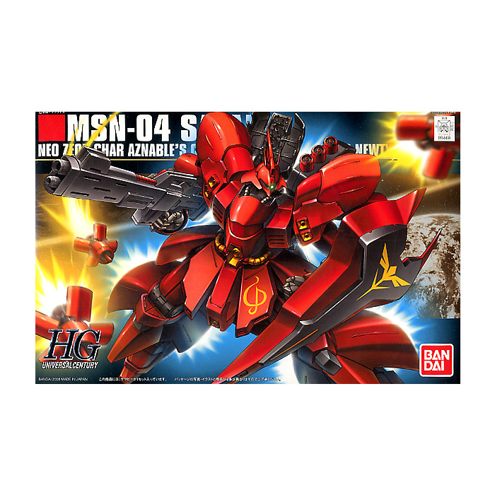 HG Sazabi Gundam series Bandai 1/144 robot toy model gunpla mecha mech ...