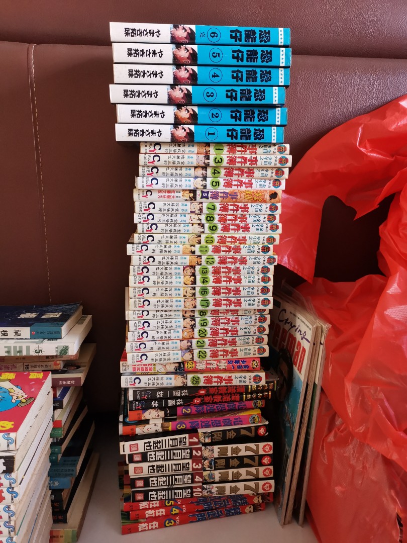 HK, Taiwan, Japan comics, Hobbies & Toys, Books & Magazines, Comics ...
