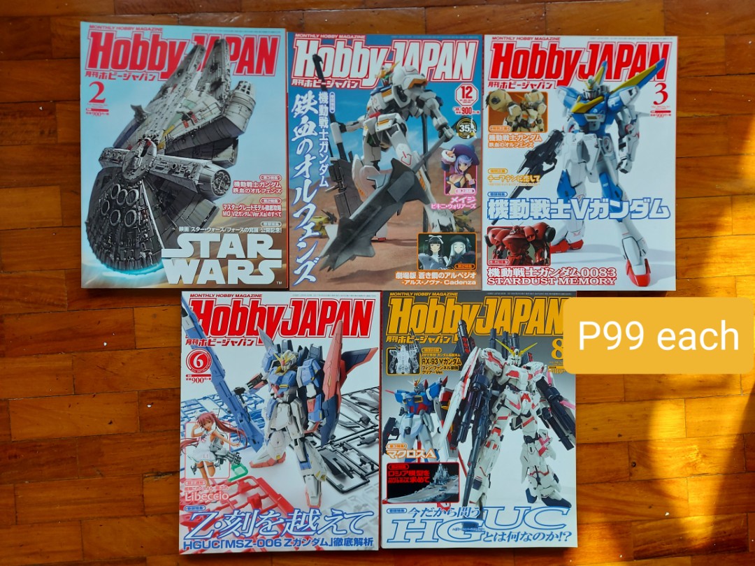 Hobby Japan original magazines, Hobbies & Toys, Books & Magazines ...
