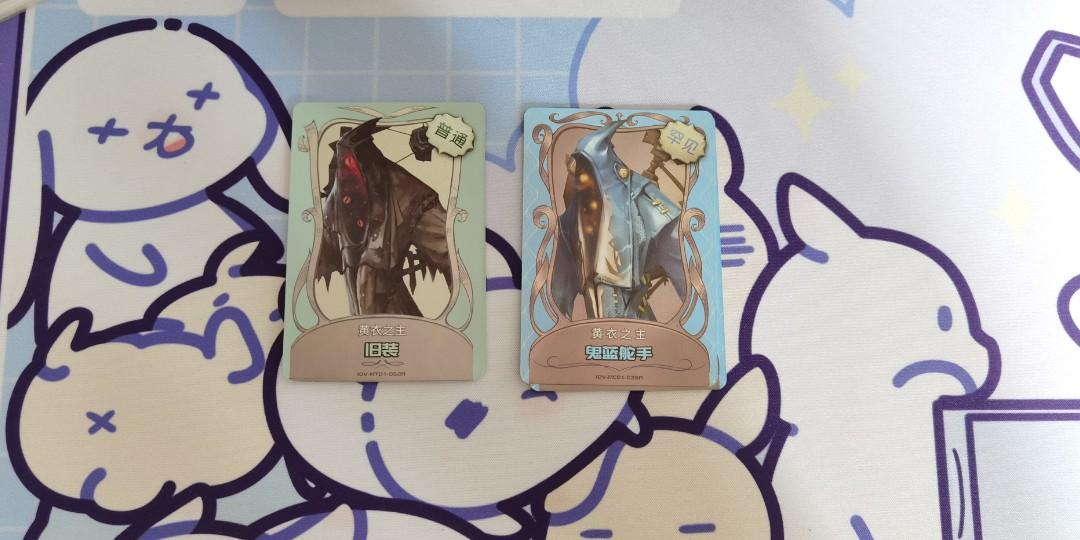 【Identity V】 Collectible Cards, Hobbies & Toys, Toys & Games on Carousell