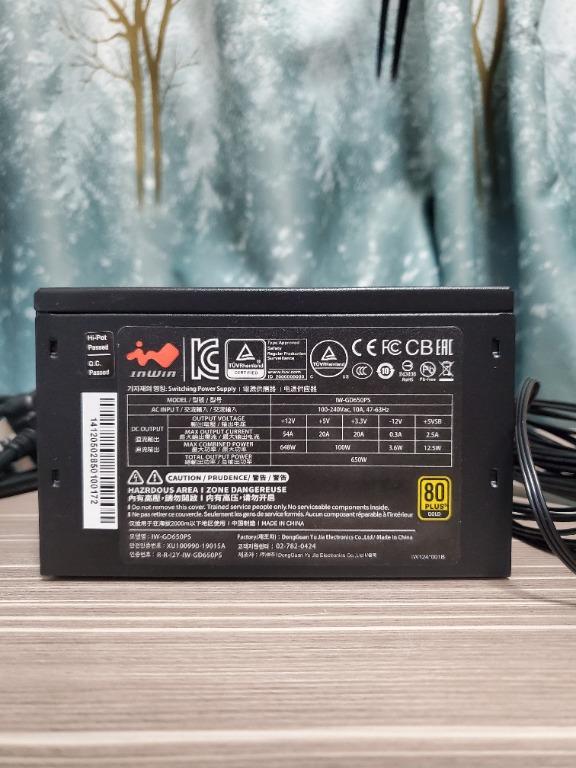 InWin 650W GOLD 火牛 附送延長線 ATX PSU, 電腦＆科技, 電腦周邊及配件, 電腦充電器 - Carousell