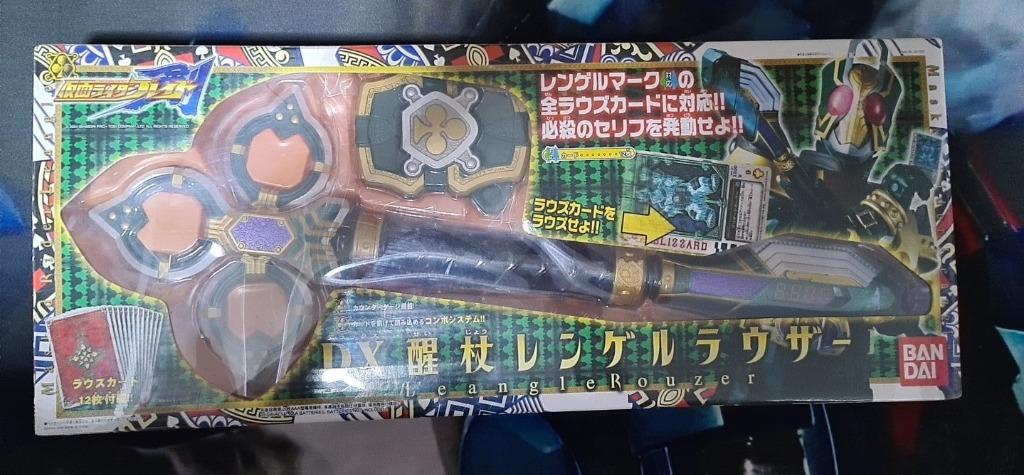 Kamen Rider Blade - DX Leangle Rouzer, Hobbies & Toys, Toys & Games on Carousell