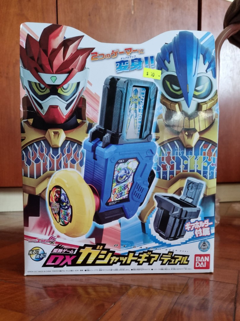 Kamen Rider Ex-Aid Parad Dual Gashat, Hobbies & Toys, Toys & Games on ...