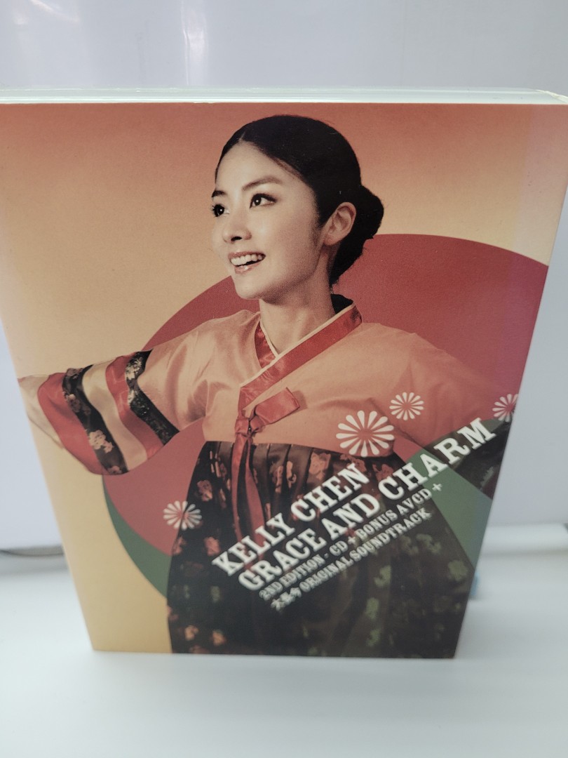 kelly chen grace and charm CD, 興趣及遊戲, 音樂樂器 & 配件, 音樂與媒體 - CD 及 DVD ...