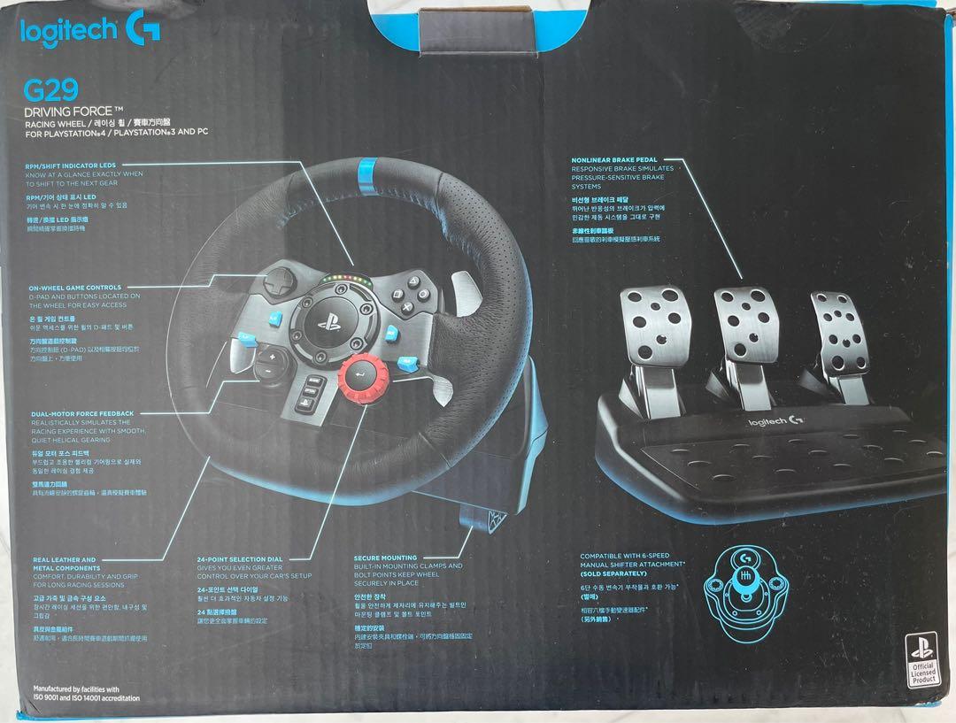 Logitech G29 wheel and pedals, Video Gaming, Gaming Accessories ...