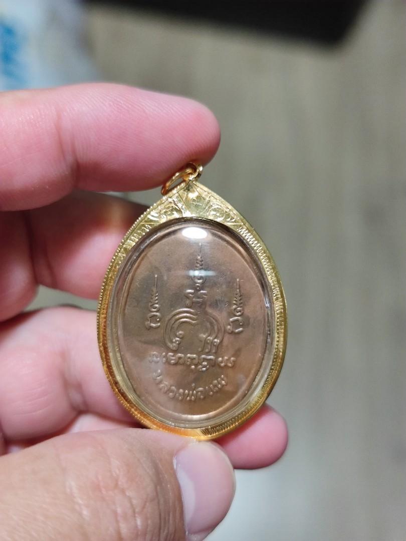 Lp pae rian m16 b2513, Hobbies & Toys, Memorabilia & Collectibles ...