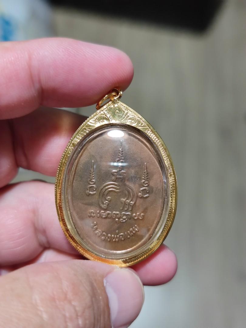 Lp pae rian m16 b2513, Hobbies & Toys, Memorabilia & Collectibles ...