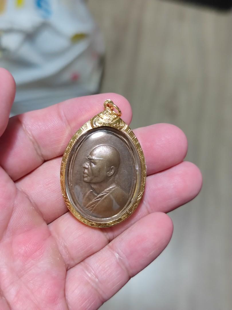 Lp pae rian m16 b2513, Hobbies & Toys, Memorabilia & Collectibles ...