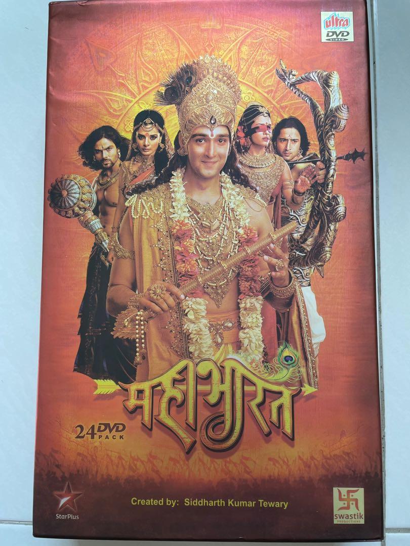 Mahabharat- Hindi - 24 DVD pack, Hobbies & Toys, Music & Media, CDs ...