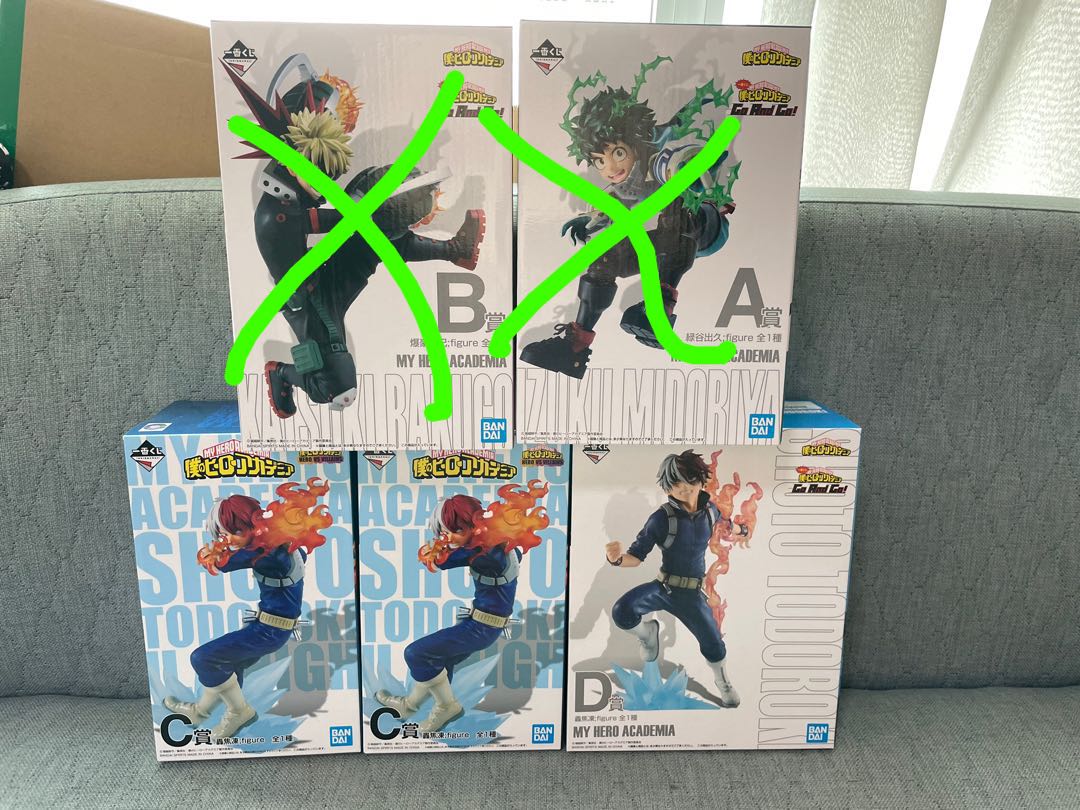 MHA my hero academia kuji ichiban kuji deku midoriya shoto todoroki ...