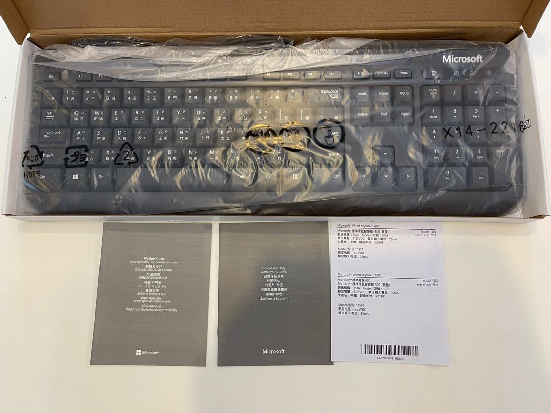 Microsoft wired Keyboard 400, Computers & Tech, Parts & Accessories ...