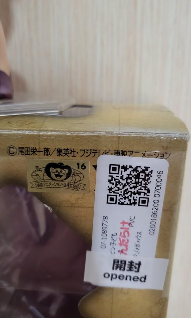 Nico Robin Kid ver Megahouse Portrait of Pirates P.O.P, Hobbies & Toys ...