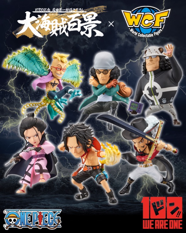 One Piece - World Collectable Figure WT100 Memorial Eiichiro Oda Draws ...