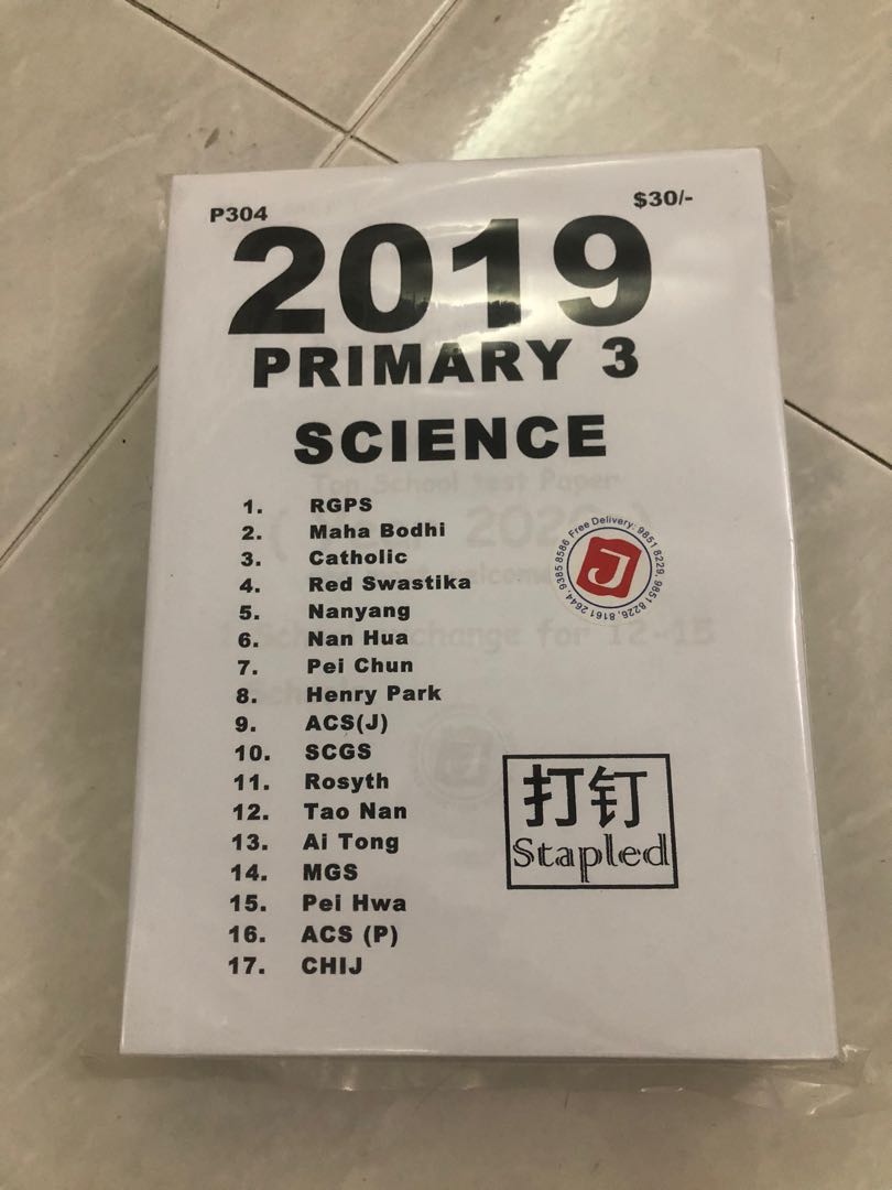 P3 Science Exam Papers (2019), Hobbies & Toys, Books & Magazines ...