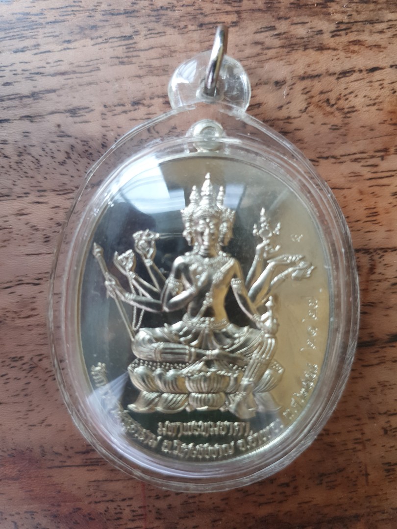 Phra phrom lp sanit, Hobbies & Toys, Memorabilia & Collectibles ...