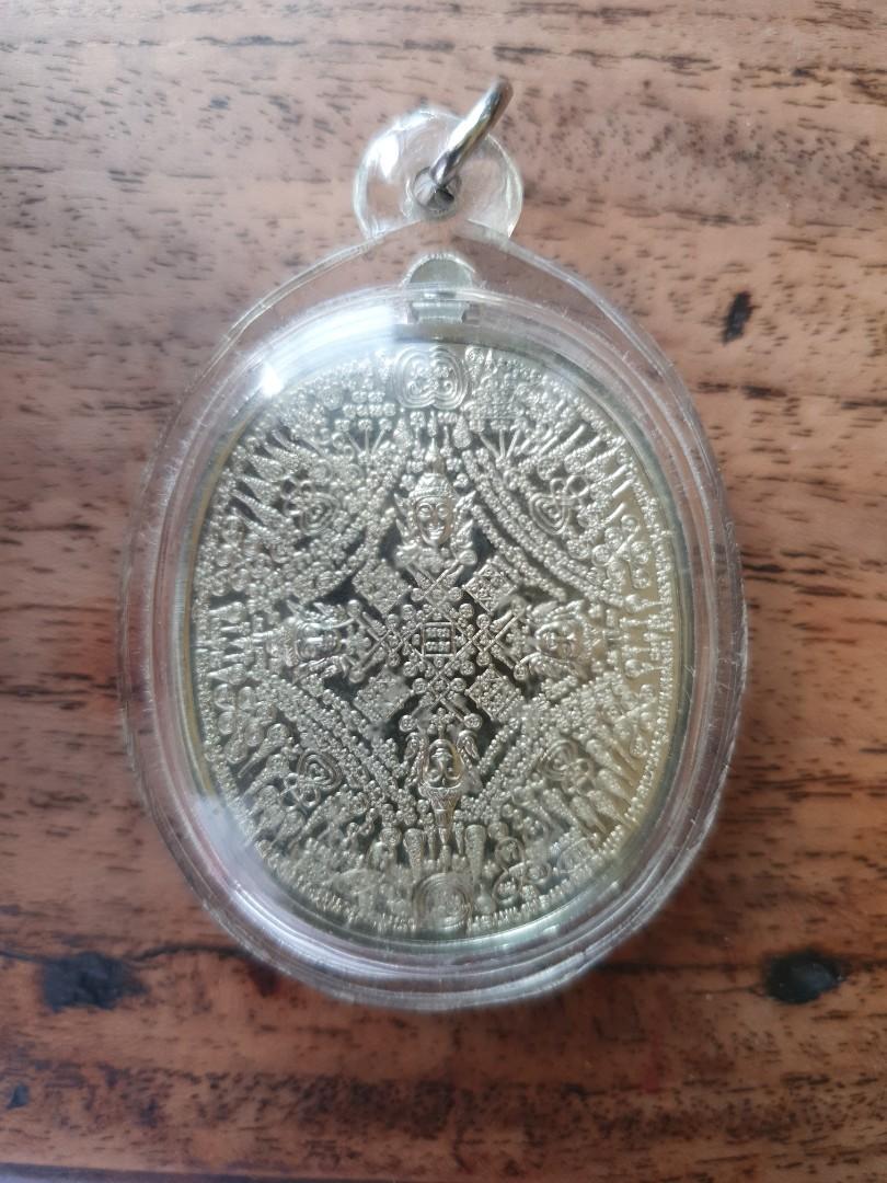 Phra phrom lp sanit, Hobbies & Toys, Memorabilia & Collectibles ...