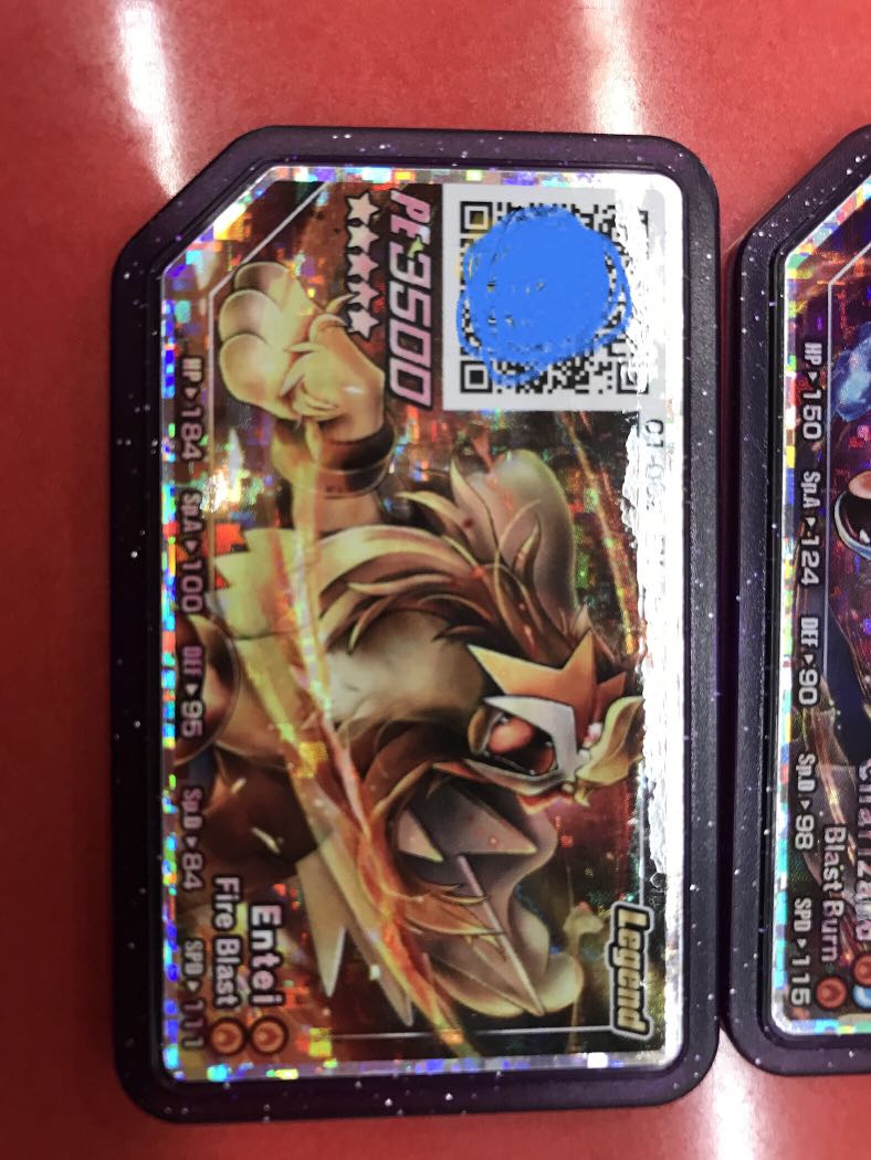 Pokemon Gaole Entei, Hobbies & Toys, Toys & Games on Carousell