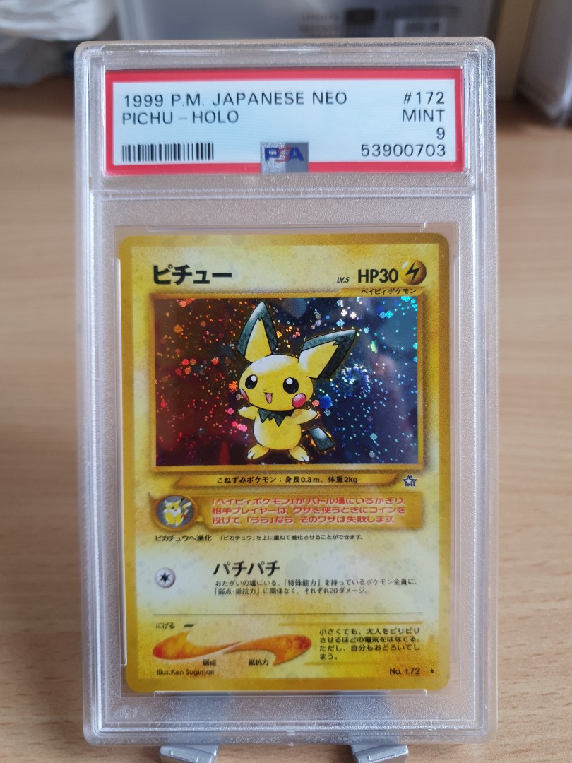Pokemon Pichu Neo Genesis PSA 9 Japanese, Hobbies & Toys, Memorabilia ...