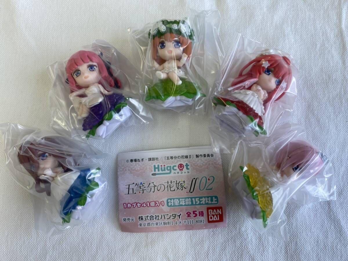 Quintessential Quintuplets Gotoubun no Hanayome Hugcot II 02 Figure ...