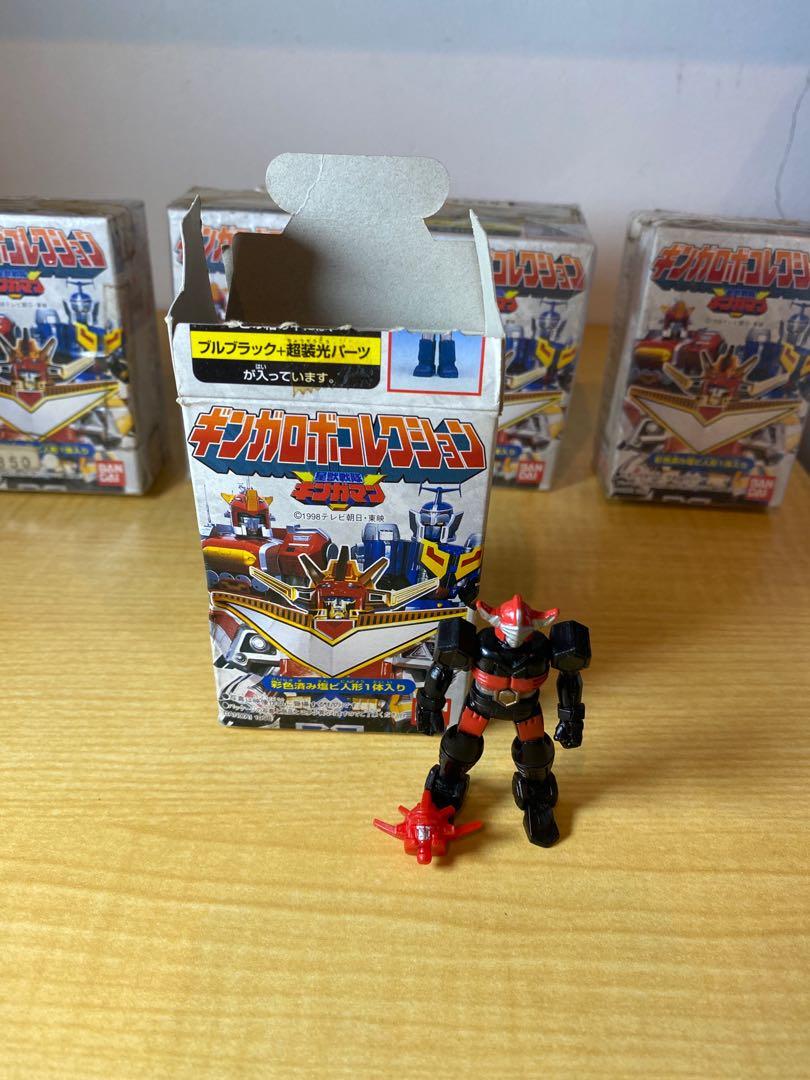 Set of Seijuu Sentai Gingaman Mecha surprise box, Hobbies & Toys, Toys ...