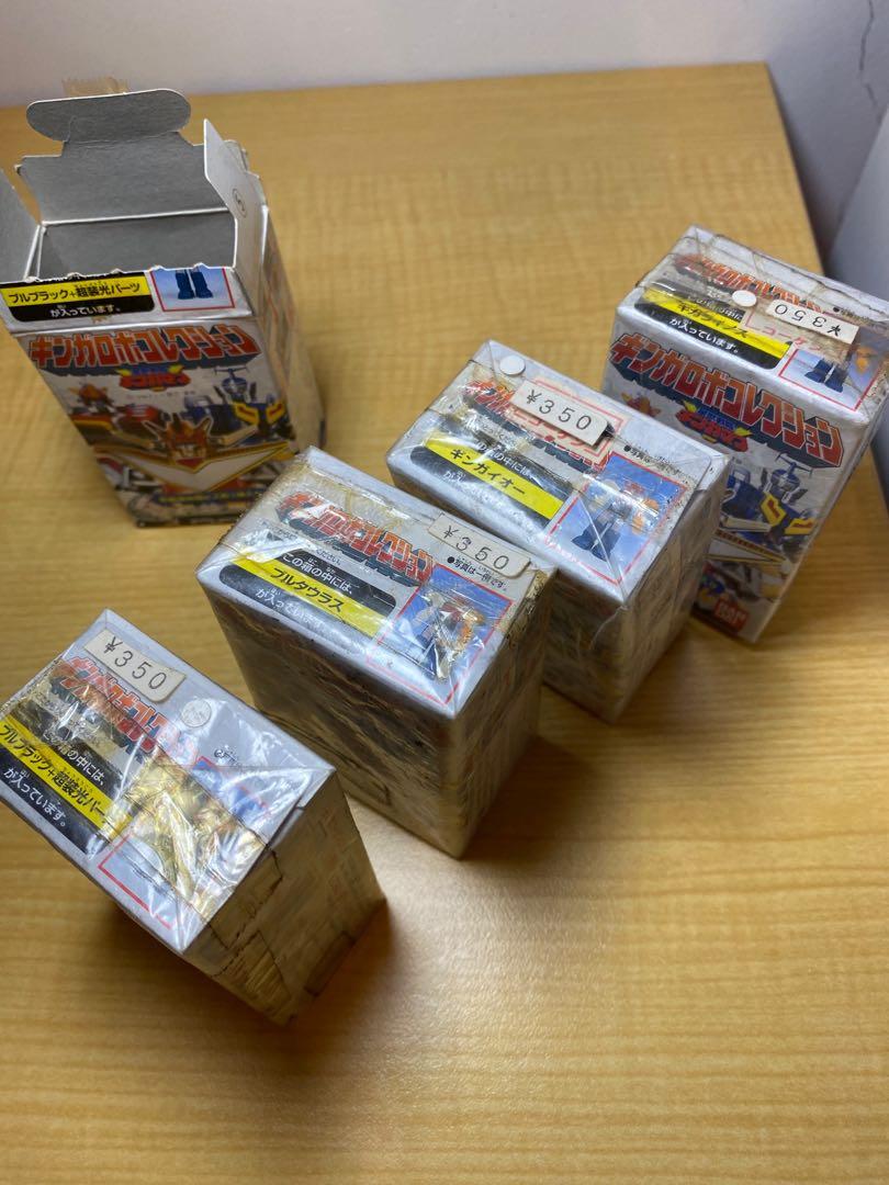 Set of Seijuu Sentai Gingaman Mecha surprise box, Hobbies & Toys, Toys ...