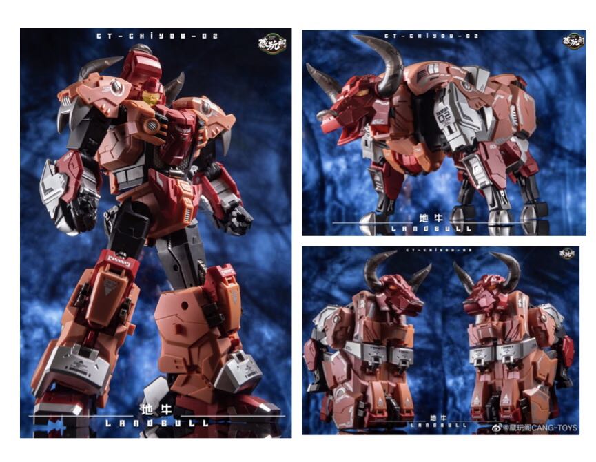 Transformers Cang Toys CT - CT02 CT-02 CT-Chiyou-02 Chiyou 02 Landbull ...