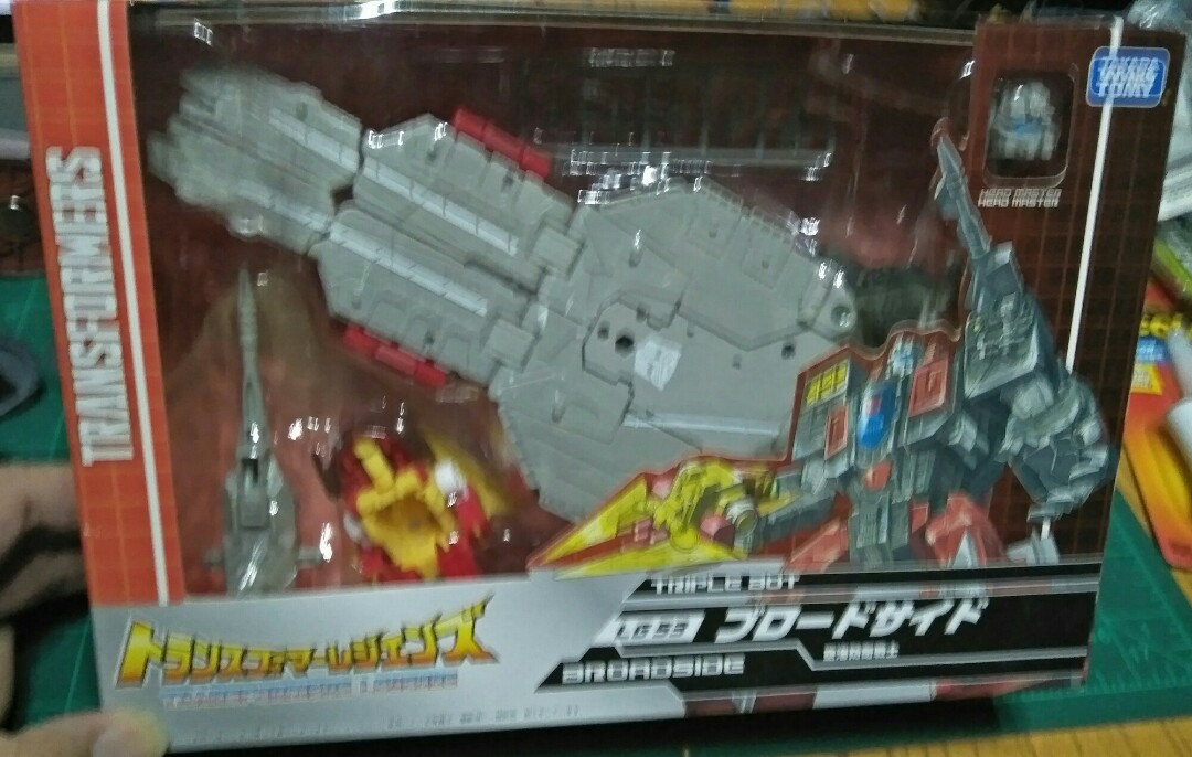 Transformers Legends LG 53 Broadside, Hobbies & Toys, Toys & Games on ...
