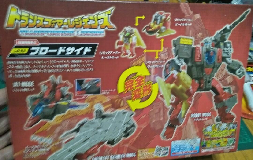 Transformers Legends LG 53 Broadside, Hobbies & Toys, Toys & Games on ...
