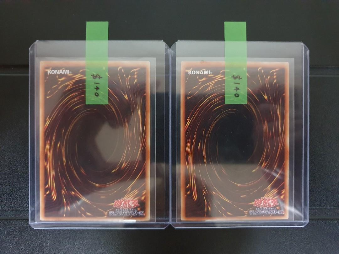 Yu-Gi-Oh Insect Queen (Ultimate Rare) (DL4-136), Hobbies & Toys, Toys ...