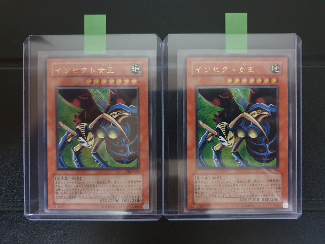Yu-Gi-Oh Insect Queen (Ultimate Rare) (DL4-136), Hobbies & Toys, Toys ...