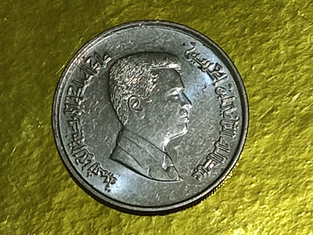 2000 10 Piastres - Jordan, Hobbies & Toys, Memorabilia & Collectibles ...