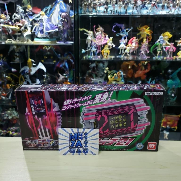 三上屋 行版 DX 幪面超人帝騎 Kamen Rider Neo Decade Final Form K Touch 21 (不包含腰帶 ...