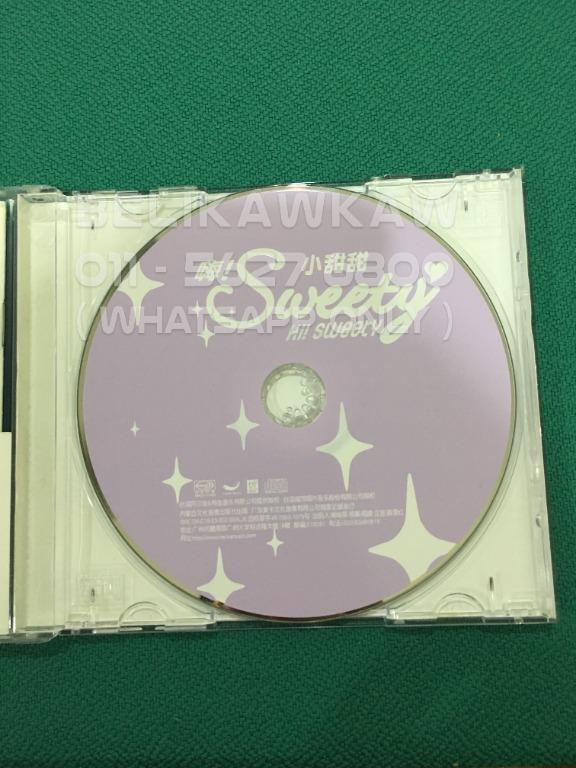嗨！小甜甜 专辑 Hi! Sweety Album #MustGo, Hobbies & Toys, Music & Media, CDs & DVDs on Carousell